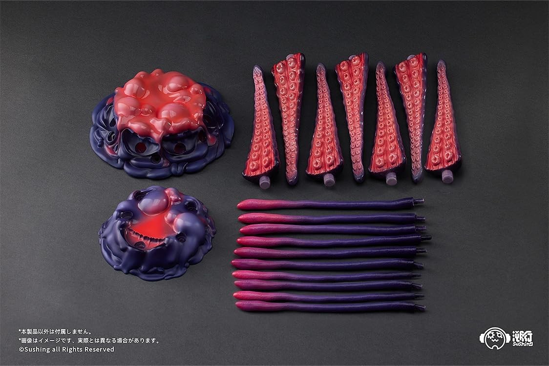 SUSHING Sushing Articulated Base Series UBC-404: Adult Ver. & Larva Ver ...