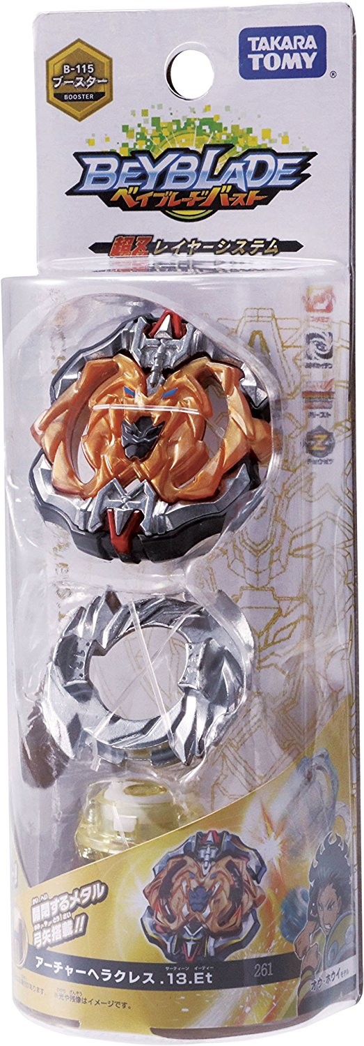 TAKARATOMY Beyblade Burst B-115 Booster Archer Hercules.13.Et japan NEW ...