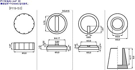 Kotobukiya Plastic Unit P119 Round Mold III (Reissue) japan NEW ...