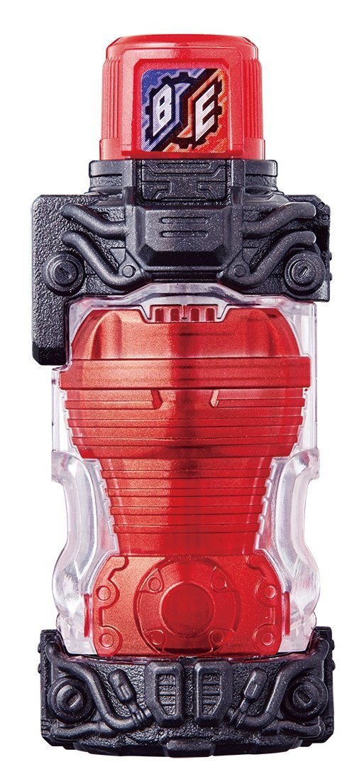 Bandai Kamen Rider Build: DX Bat Engine Full Bottle Set japan NEW ...