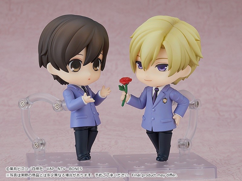 Orange Rouge Nendoroid Haruhi Fujioka (Ouran High School Host Club) japan NEW | Zipang Hobby