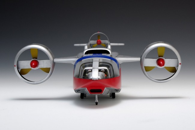 Wave 1/72 return of Ultraman Mat Gyro trackable shipping japan NEW ...