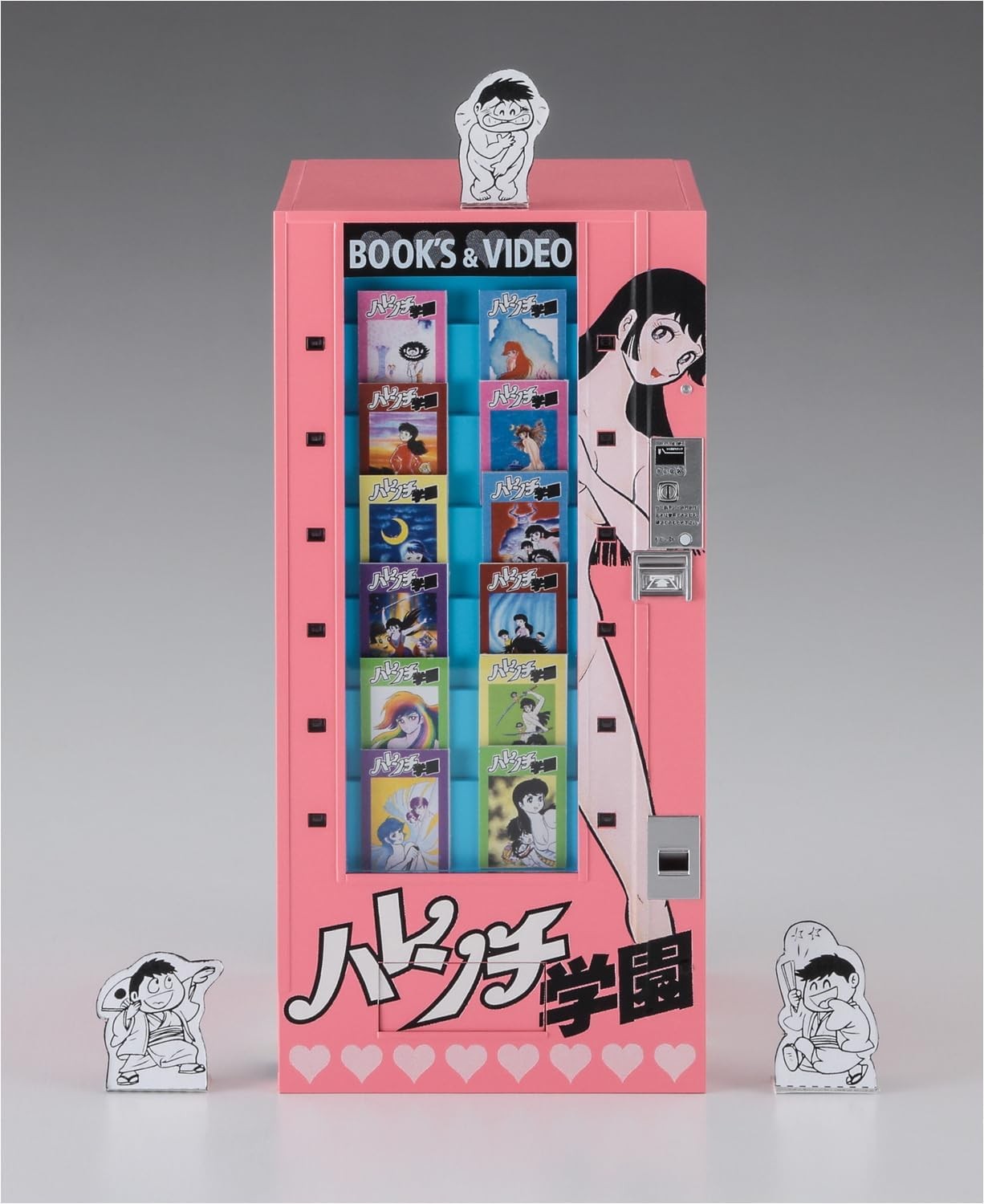 Hasegawa 1/12 Retro Vending Machine (Book Vendor) Harenchi Gakuen japan ...