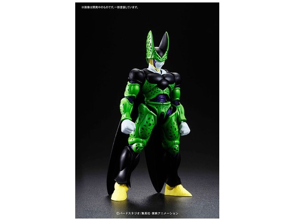 BANDAI Figure-rise Standard Dragon Ball plastic Kit new Perfect Cell ...