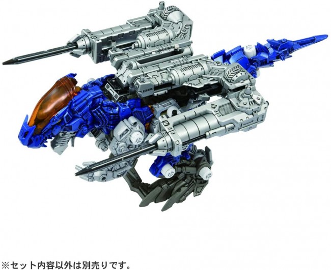 TAKARA TOMY ZW56 Zoids Wild Core Drive Weapon Twin Pile Bunker ...