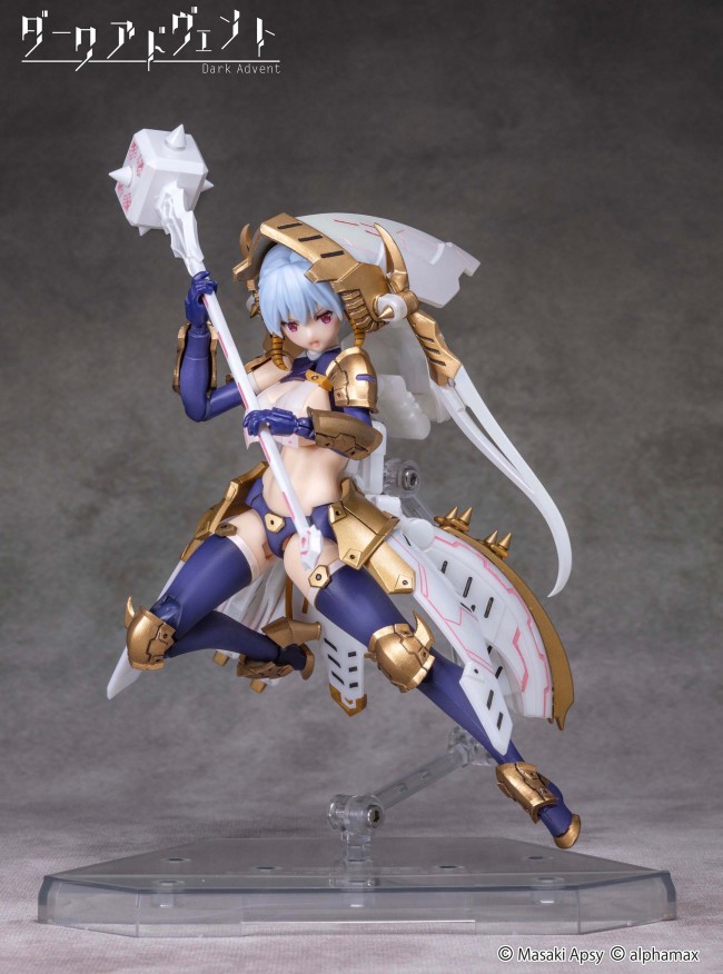 Alphamax DarkAdvent: Krakendress Rania DX Ver.1.2 japan NEW | Zipang Hobby