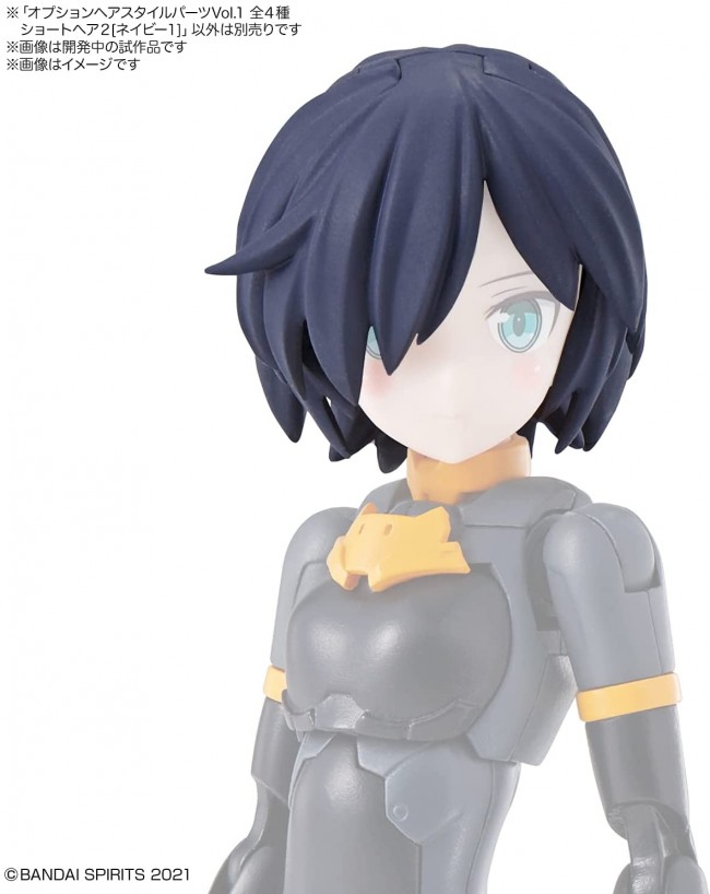 Bandai 30MS Optional Hair Style Parts Vol.1 Total 4 Types japan NEW ...