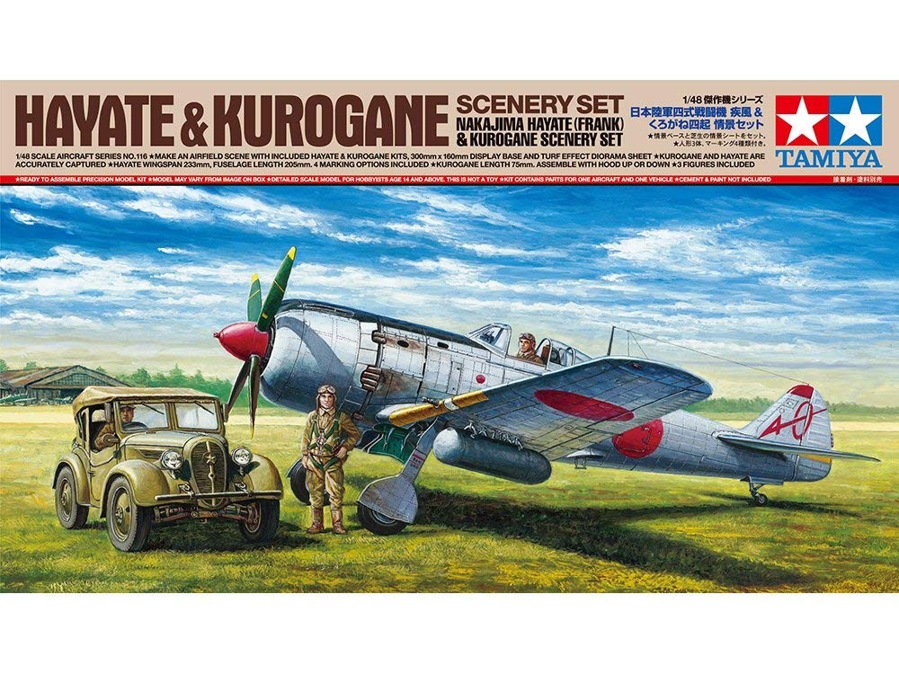 Tamiya 1/48 Aircraft Series NAKAJIMA KI-84 HAYATE & TYPE 95 KUROGANE ...