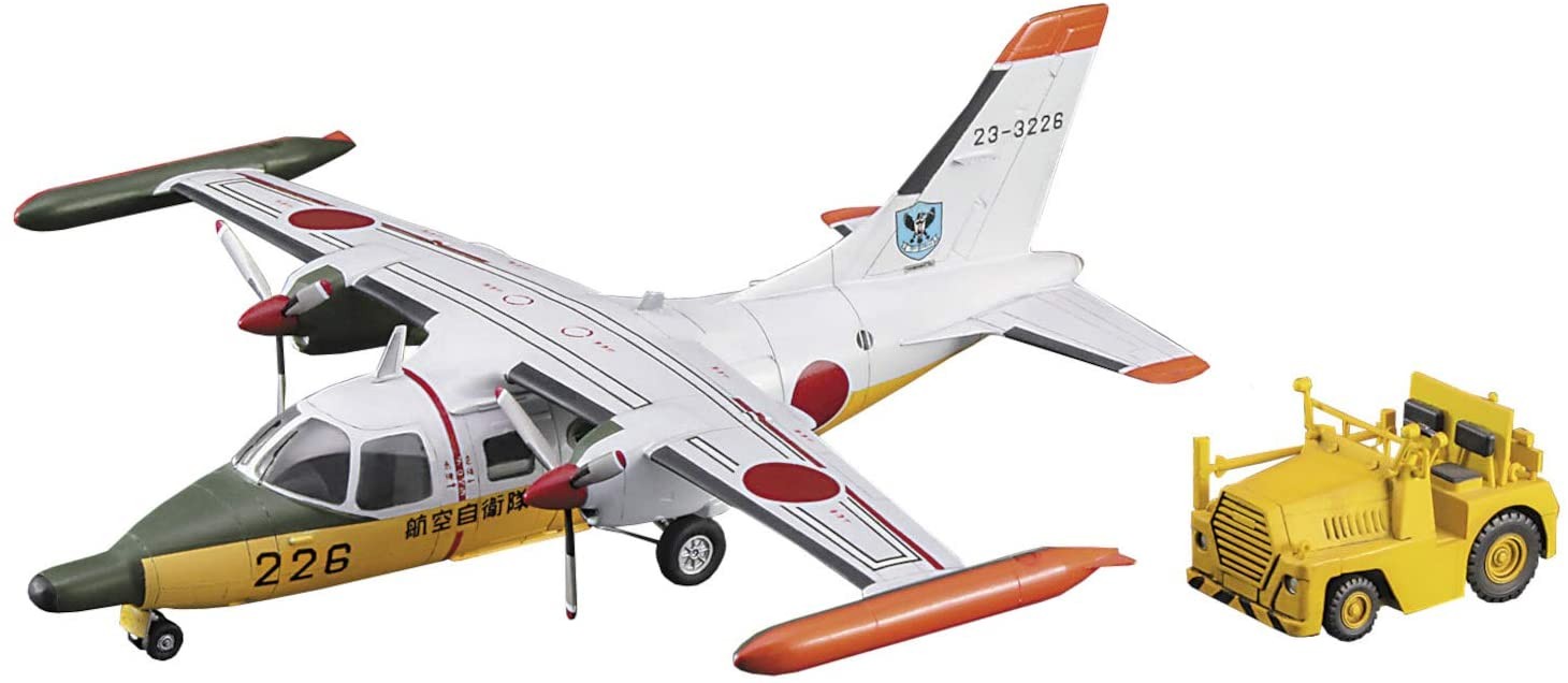 Hasegawa 1/72 Mitsubishi MU-2A Air Rescue Wing w/Tractor trackable shipping japan NEW - Export ...