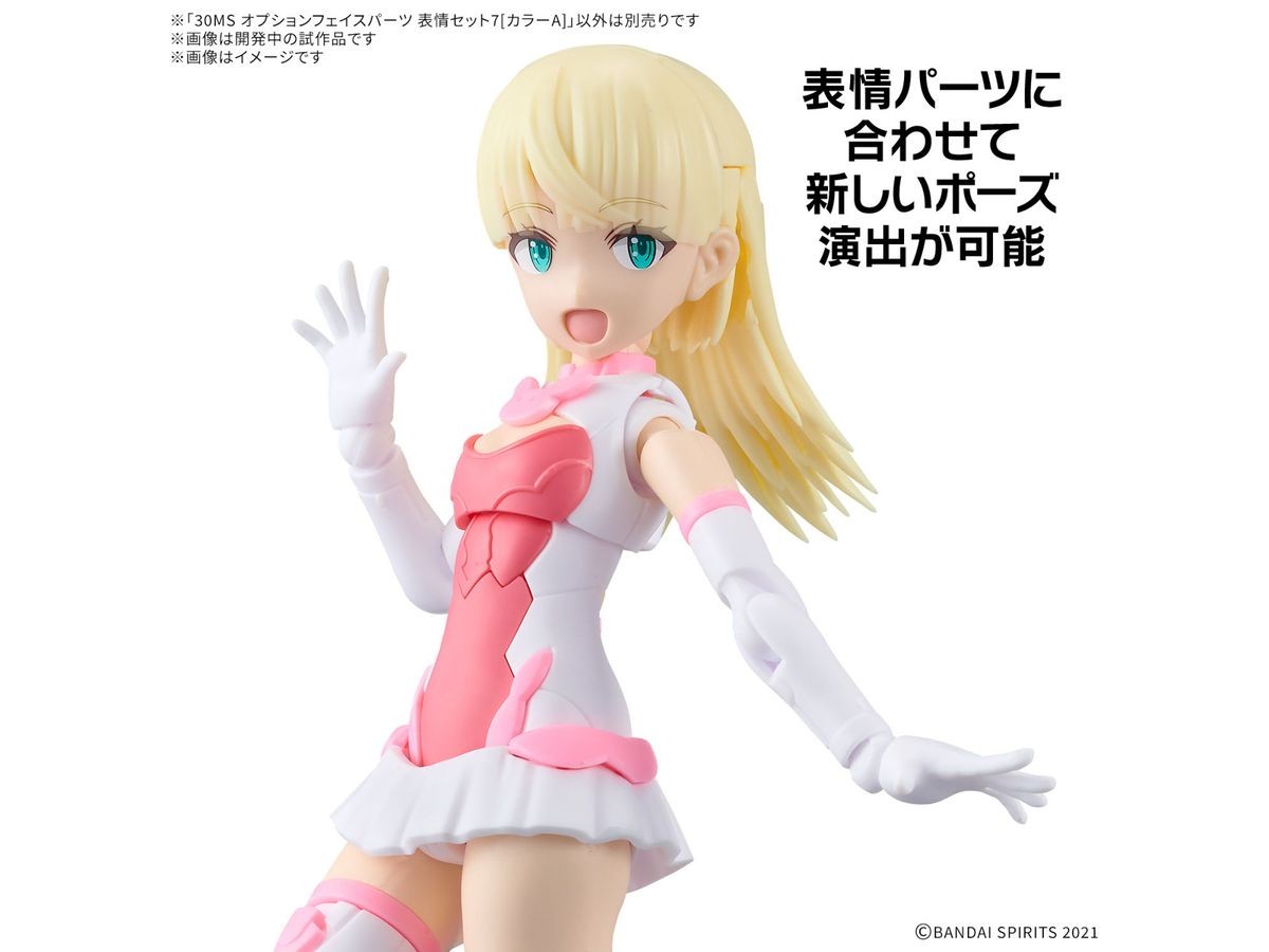 Bandai 30MS Option Face Parts Expression Set 7 (Color A) japan NEW ...