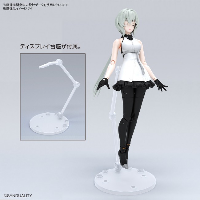 Bandai Figure-rise Standard Noir (Synduality) japan NEW | Zipang Hobby