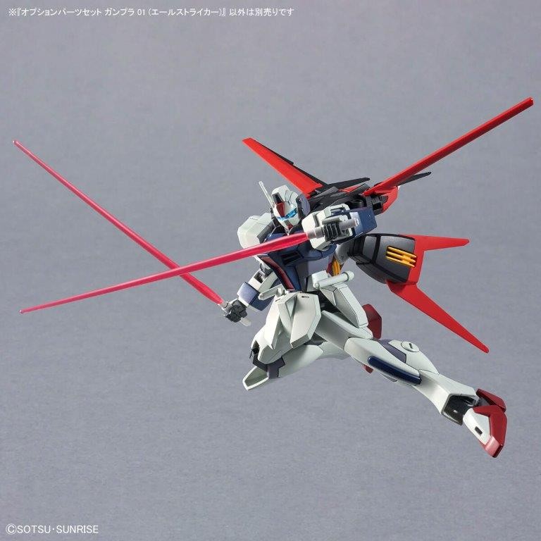 Bandai Gundam Option Parts Set Gunpla 01 (Aile Striker) japan NEW ...