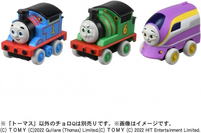 TAKARA TOMY Choro Q Thomas & Friends 01 Thomas japan NEW | Zipang Hobby