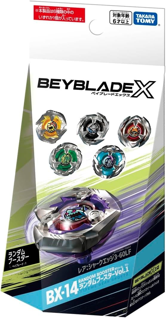 TAKARA TOMY Beyblade X BX-14 Random Booster Vol.1 japan NEW | Zipang Hobby