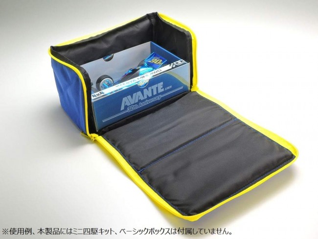 Tamiya MINI 4WD COMPACT BAG (BLUE) (MINI 4WD LIMITED) japan NEW ...