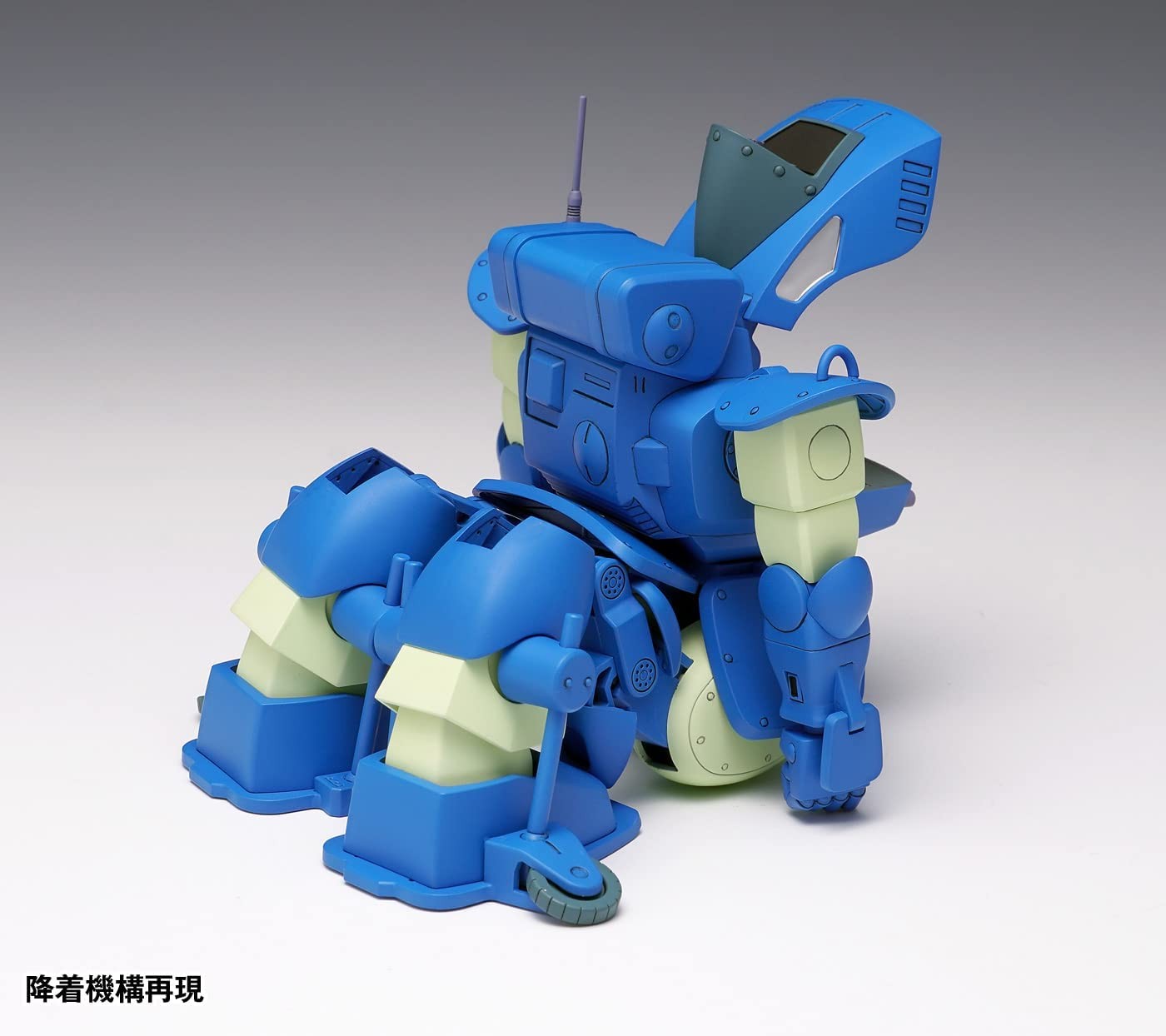 Wave 1/35 VOTOMS Snapping Turtle (PS version) First Release Limited ...