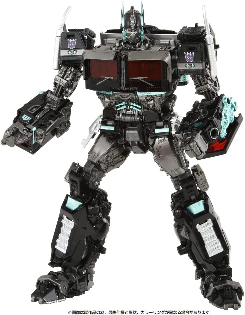 TAKARA TOMY MPM-12N Transformers Masterpiece Movie Nemesis Prime japan ...
