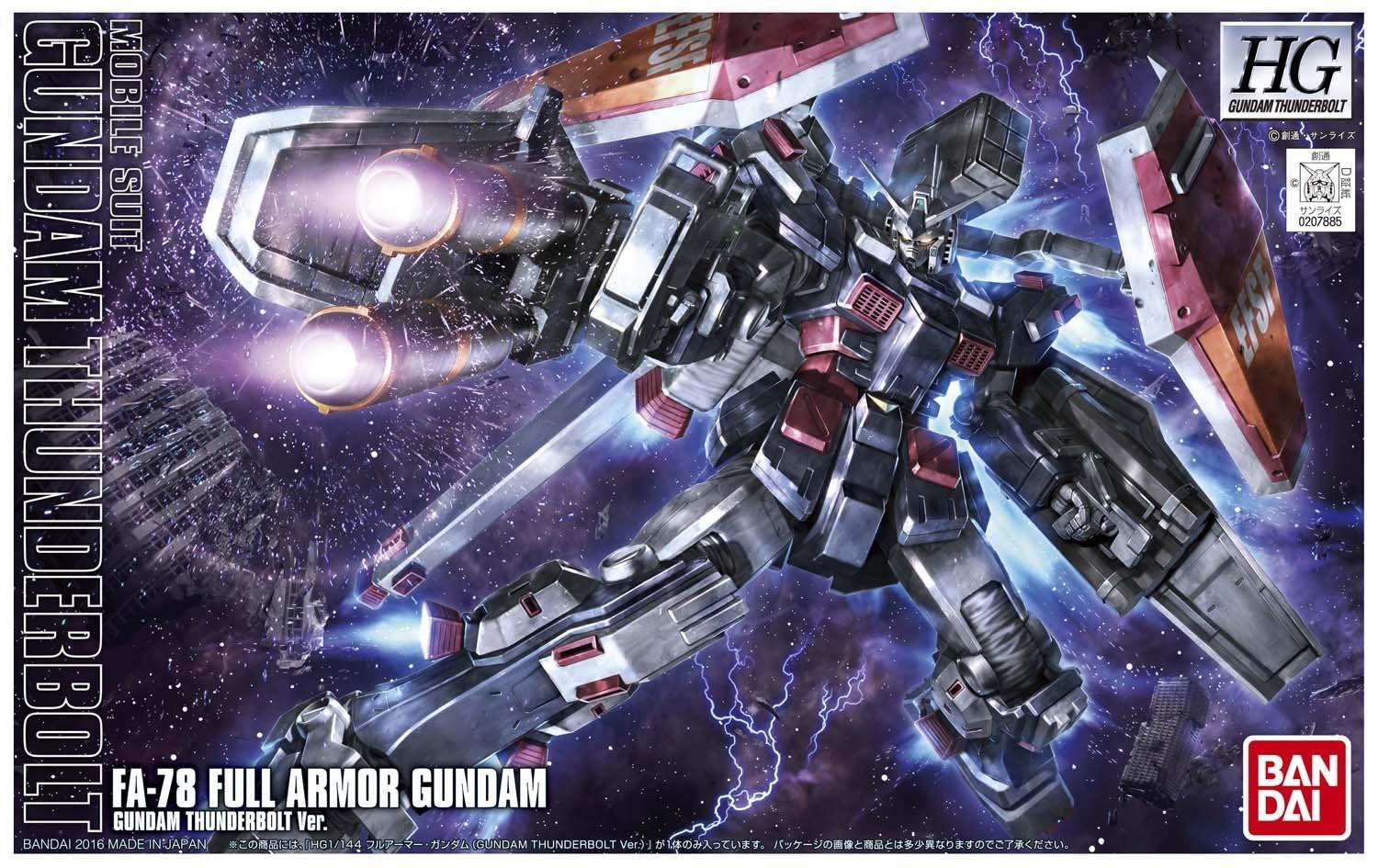 BANDAI 1/144 Gundam Thunderbolt HG Full Armor Gundam Plastic Model kit ...