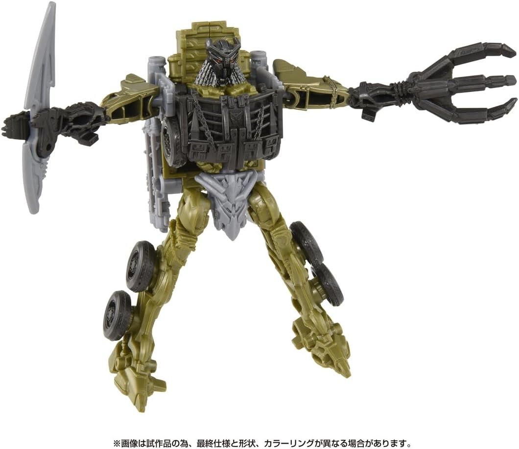 TAKARA TOMY Transformers: Rise of the Beasts BC-05 Awakening Change ...