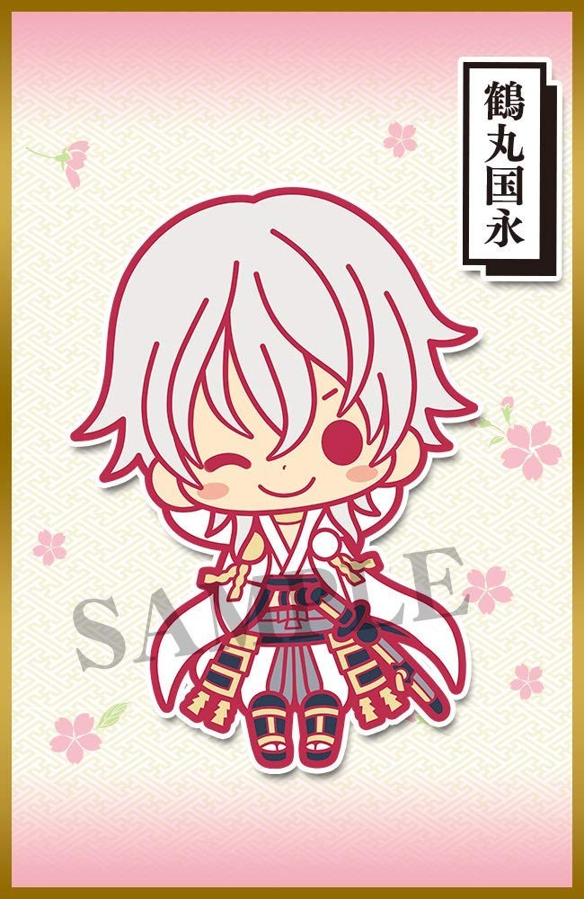 Kotobukiya RUBBER CHARM STRAP COLLECTION TOUKEN RANBU -ONLINE- KAI VOL.1 1BOX 12PCS japan NEW ...