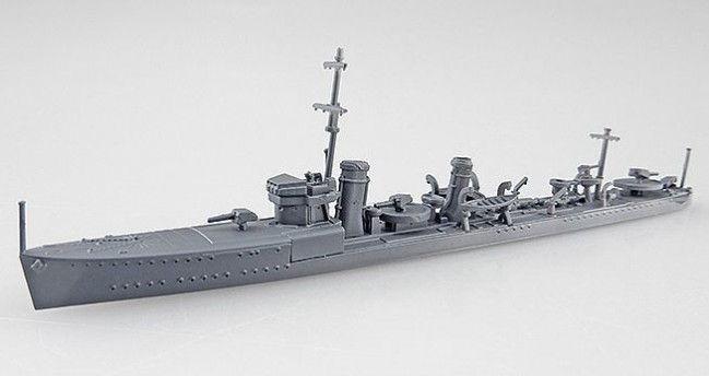 Aoshima 1/700 Waterline Series ROYAL NAVY HEAVY CRUISER HMS CORNWALL ...