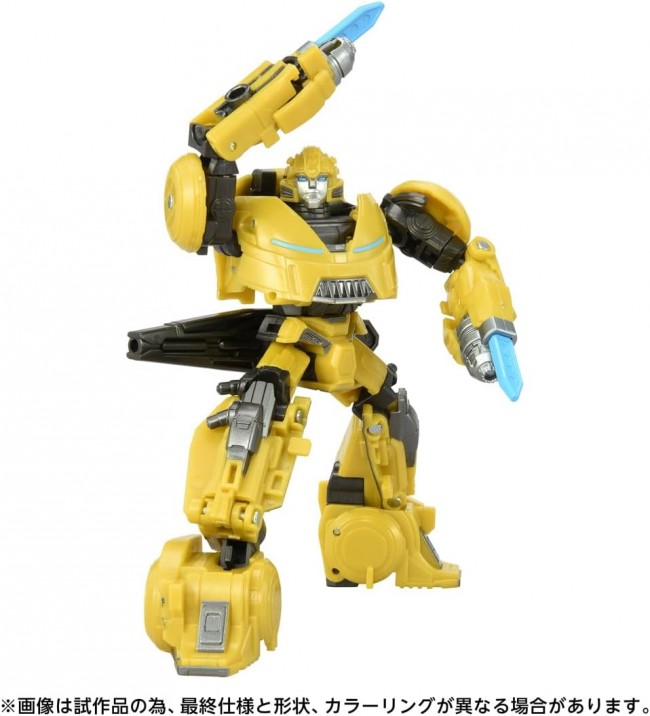 TAKARA TOMY Transformers Studio Series TS-01 Bumblebee japan NEW ...