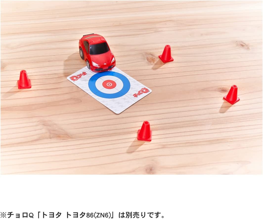 TAKARA TOMY ChoroQ Smart Q Controller Play Set japan NEW | Zipang Hobby