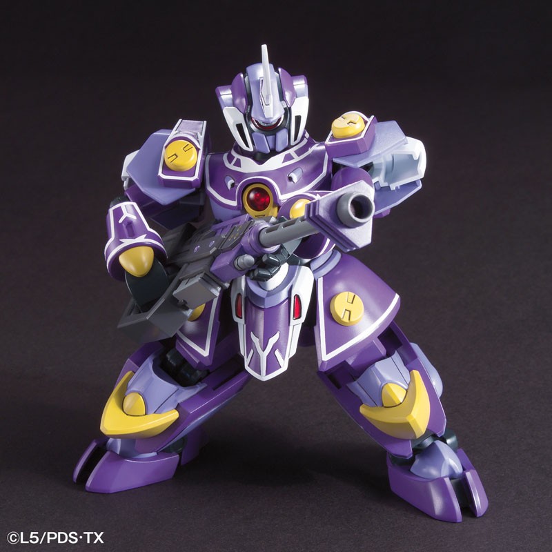 Bandai LBX GENERAL japan NEW | Zipang Hobby