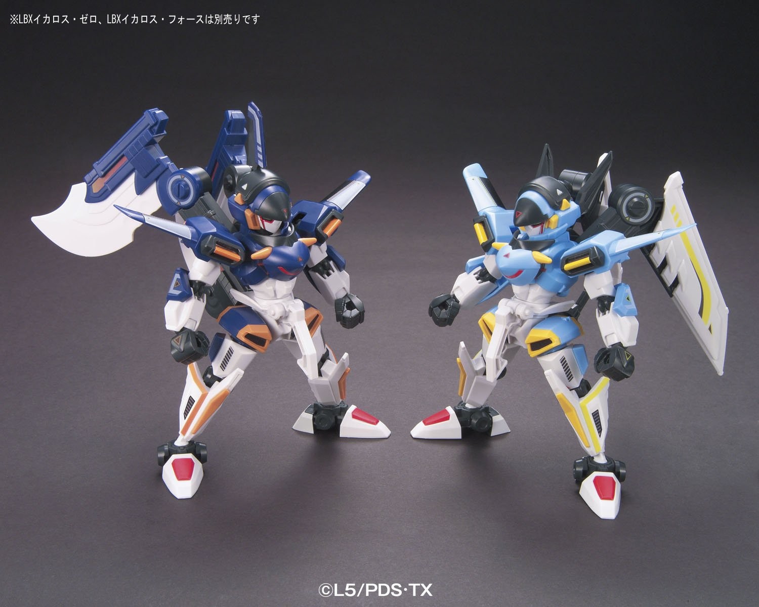 Bandai Danball Senki / Danboru Senki LBX STICKER #12 (IKAROS ZERO & IKAROS FORCE) japan NEW ...