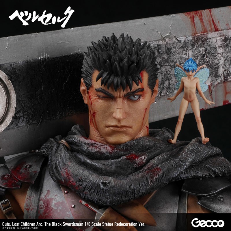 Gecco 1/6 Berserk/Guts, Lost Children Ark, The Black Swordsman 1/6 Scale Statue Redecoration Ver ...