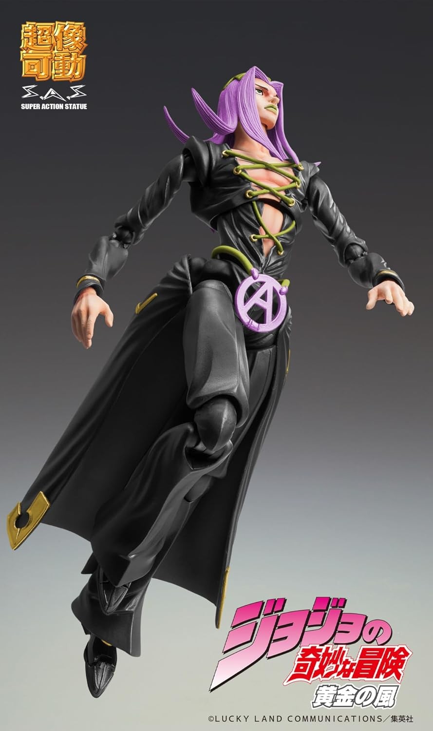 Medicos Super Action Statue Leone Abbacchio Ver. Black (JoJo's Bizarre Adventure Part 5) japan ...