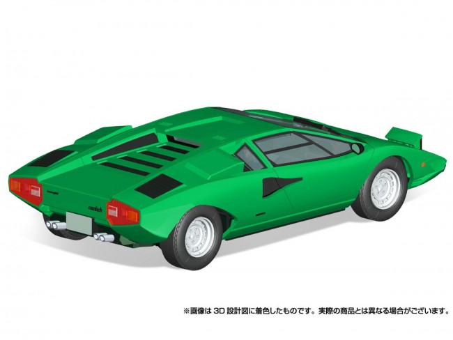Aoshima 1/32 The Snap Kit No.20-D Lamborghini Countach LP400 (Green ...