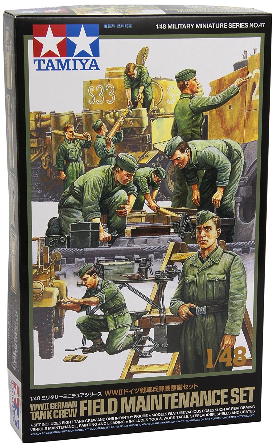 TAMIYA 1/48 WWII German tank crew Field maintenance set trackable ...