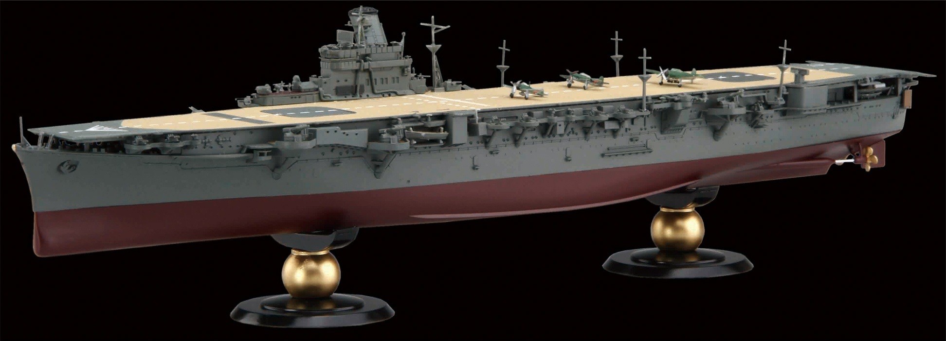 Fujimi 1/700 IJN Series No.40 Japanese Navy Aircraft Carrier Jyunyo ...