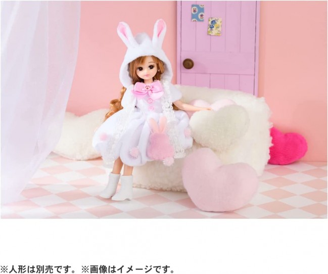 TAKARA TOMY Licca-chan LW-07 Fluffy White Rabbit japan NEW | Zipang Hobby