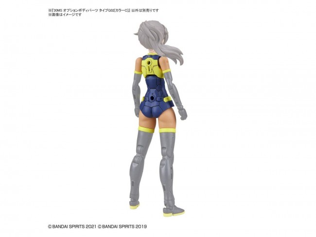 Bandai 30MS Option Body Part Type G02 [Color C] japan NEW | Zipang Hobby