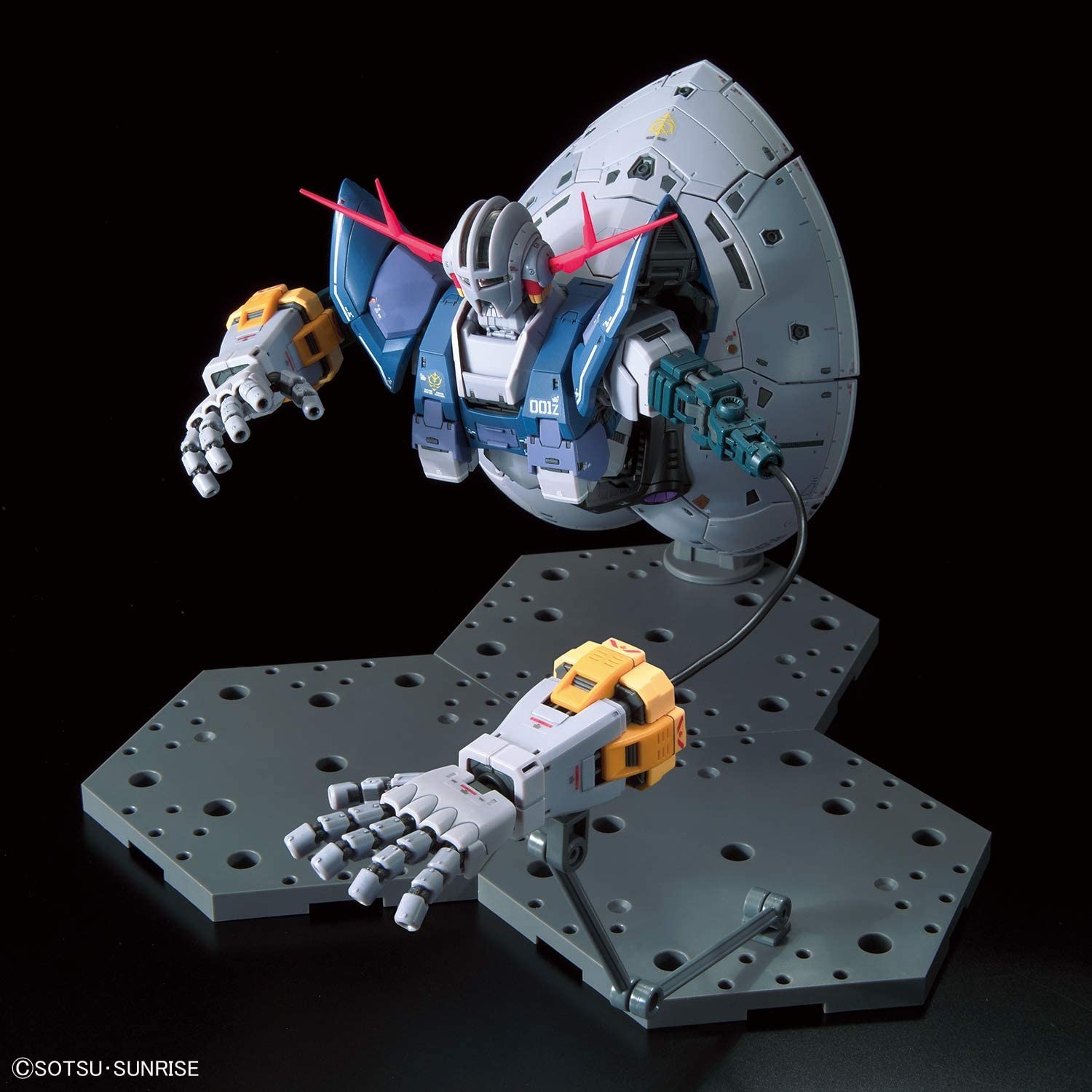 Bandai 1/144 RG Zeong japan NEW | Zipang Hobby