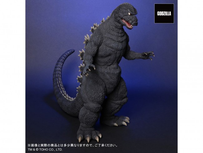 X Plus Toho 30cm series FAVORITE SCULPTORS LINE Godzilla (1984) Cybot ...