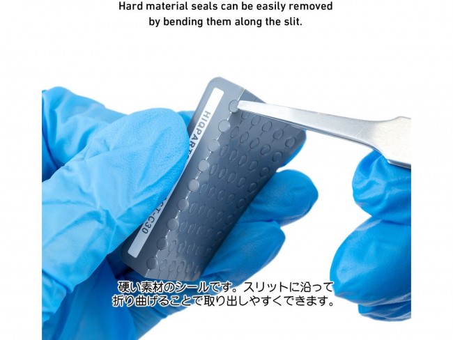 HI Q PARTS Magnet Setter 2 for 3.0mm Magnets (1 Piece) japan NEW ...