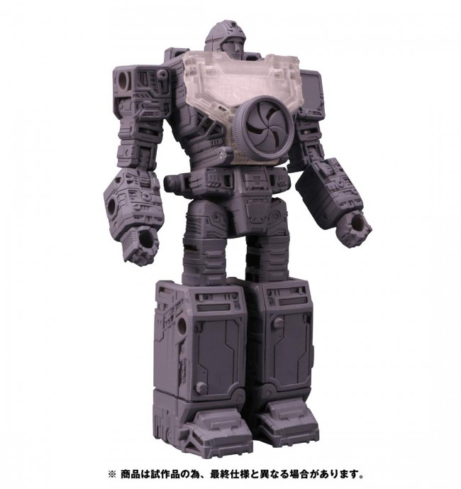 TAKARATOMY SG-28 TRANSFORMERS SIEGE DECEPTICON REFLECTOR trackable ...