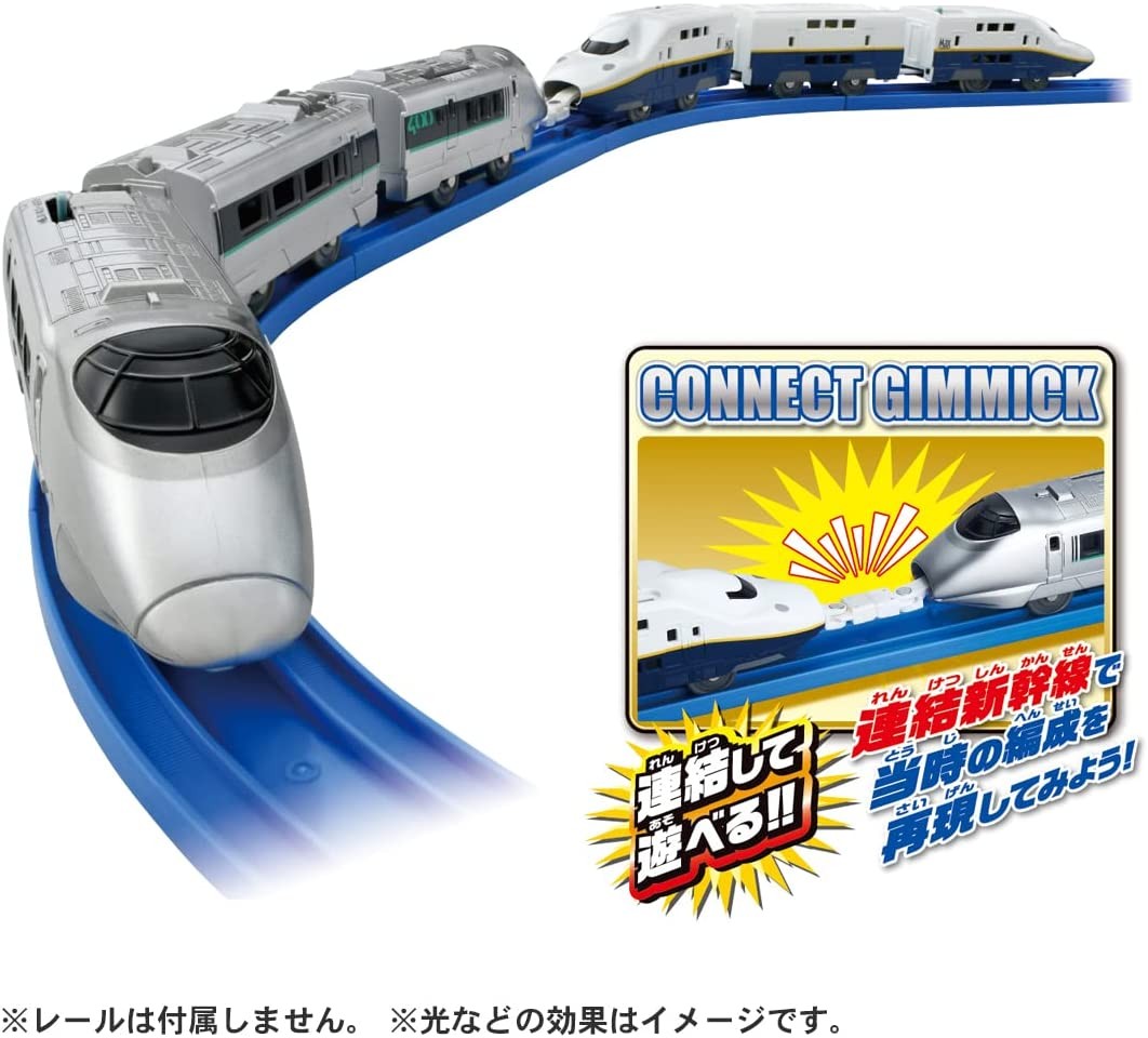 TAKARA TOMY Plarail Shinkansen YEAR2022 Series 400 Tsubasa & Series E4 ...