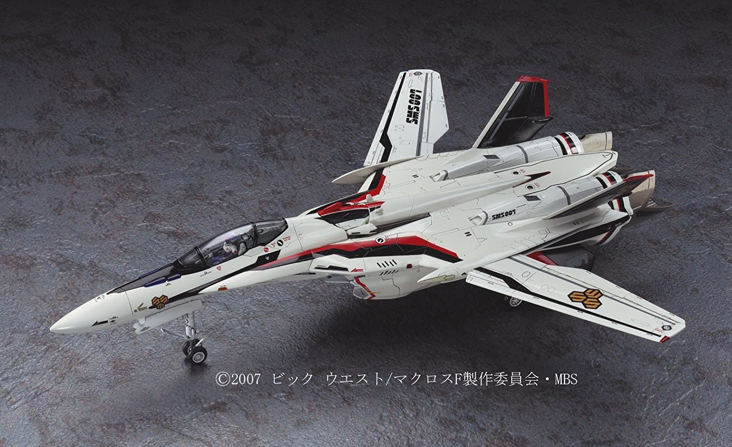 Hasegawa 1 / 72 VF-25F / S Messiah Macross F trackable shipping japan NEW - Export from Japan ...