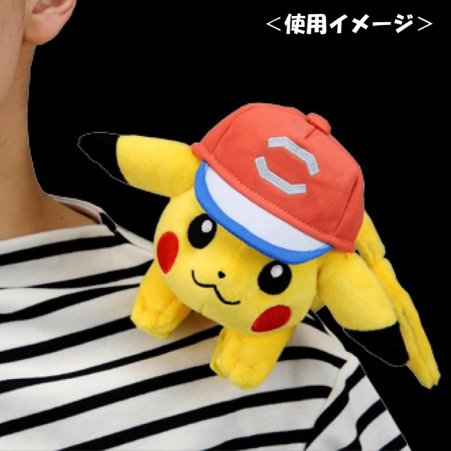 TAKARATOMY Pokemon Stuffed Toy: Shoulder Pikachu Ash's Hat Sun and Moon ...