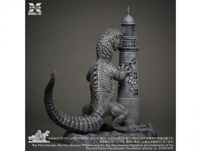 X Plus 1/72 Ray Harryhausen Rhedosaurus Plastic Model Kit japan NEW ...