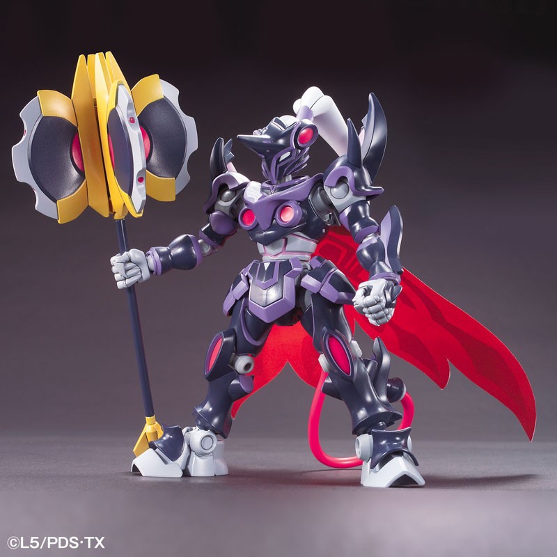 Bandai Danball Senki / Danboru Senki LBX ZENON japan NEW | Zipang Hobby