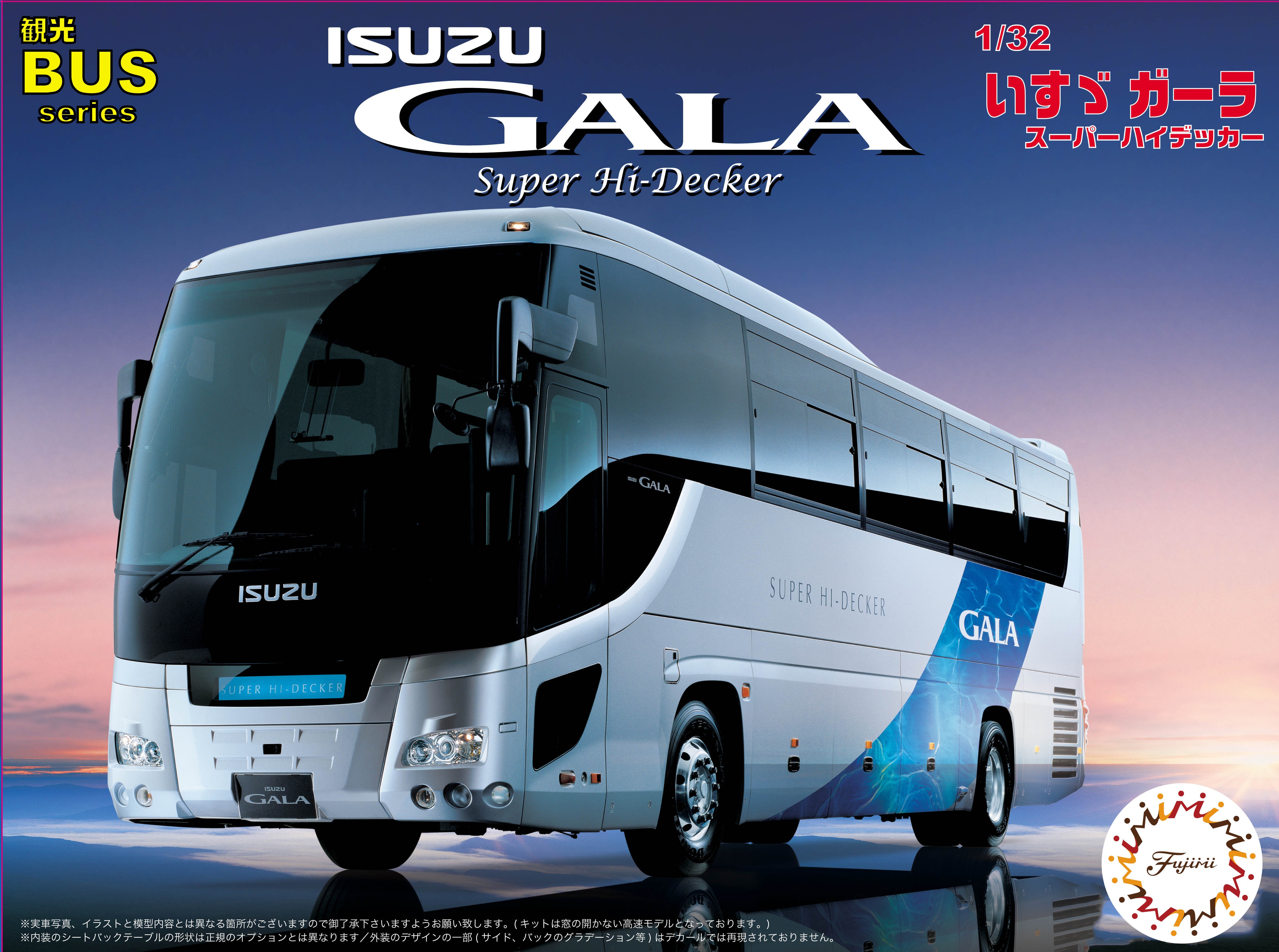 Fujimi 1/32 Sight Seeing Bus Series ISUZU GALA SUPER HI-DECKER japan ...