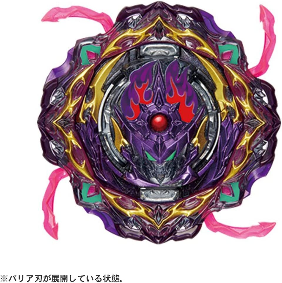 TAKARA TOMY Beyblade Burst B-206 Booster Barricade Lucifer.Il.BMb-10 ...