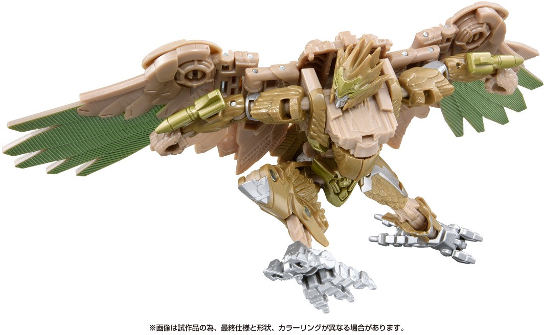 TAKARA TOMY SS-107 Transformers Studio Series Airazor japan NEW ...