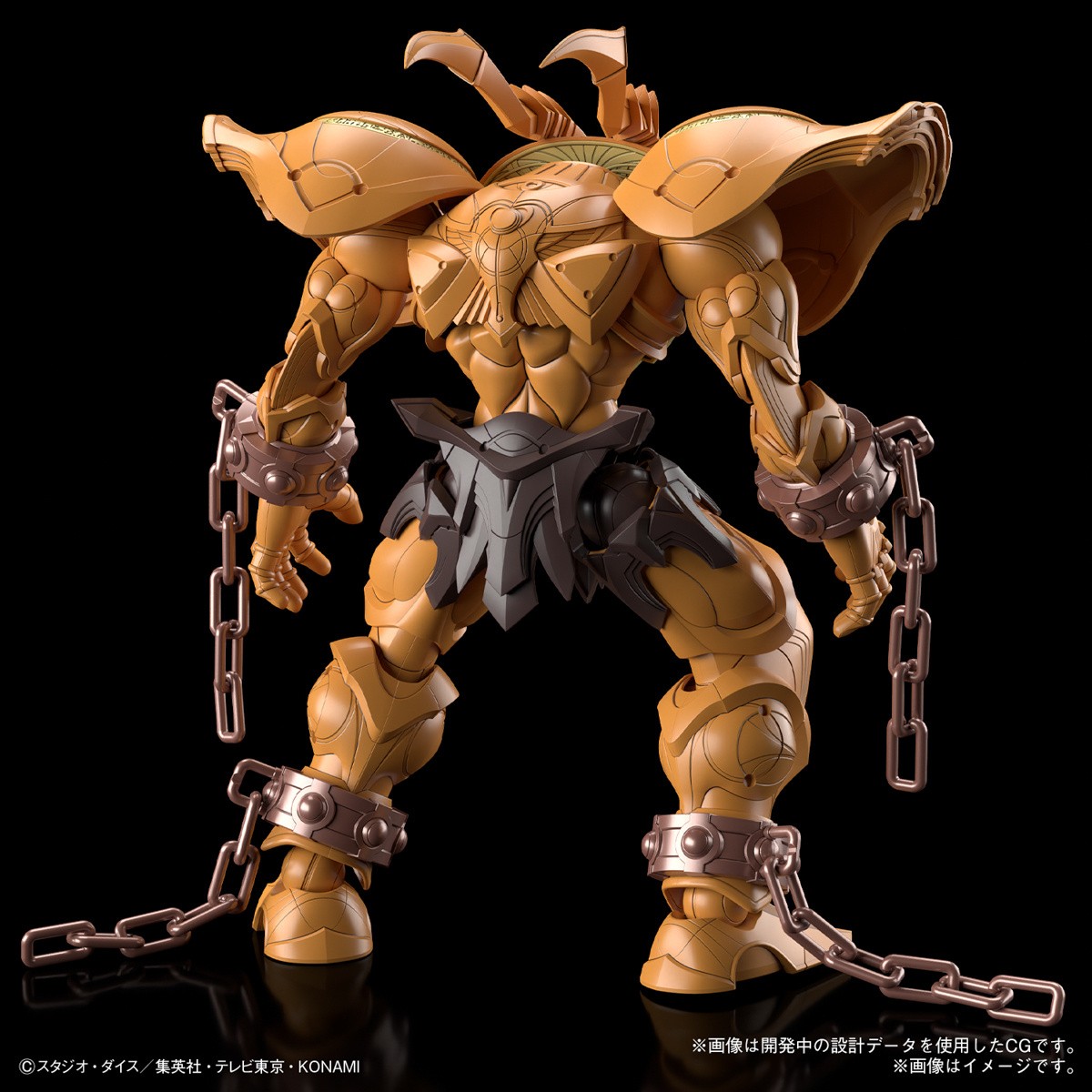 Bandai Figure-rise Standard Amplified The Legendary Exodia Incarnate ...