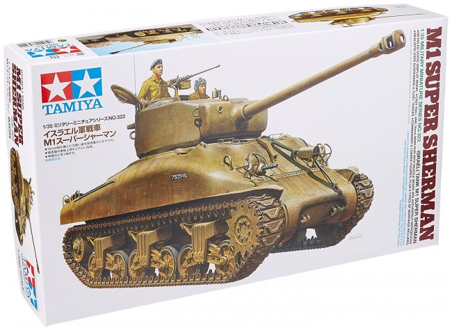 TAMIYA 1/35 MM Israeli army M1 Super Sherman trackable shipping japan ...
